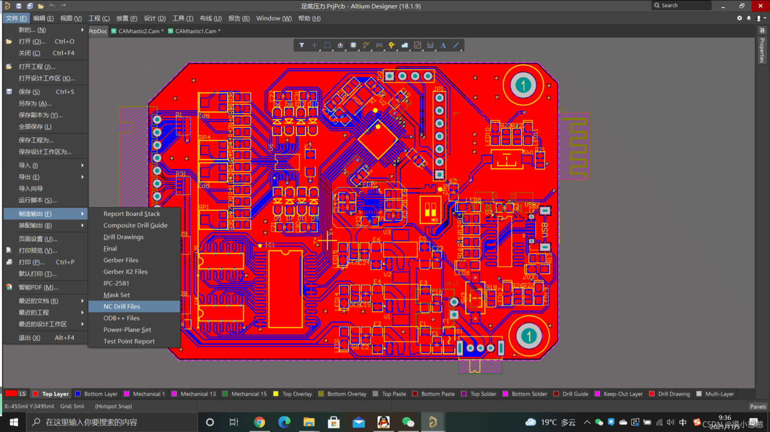 Understanding the Importance of PCB Production Files: Gerber and PCB Files
