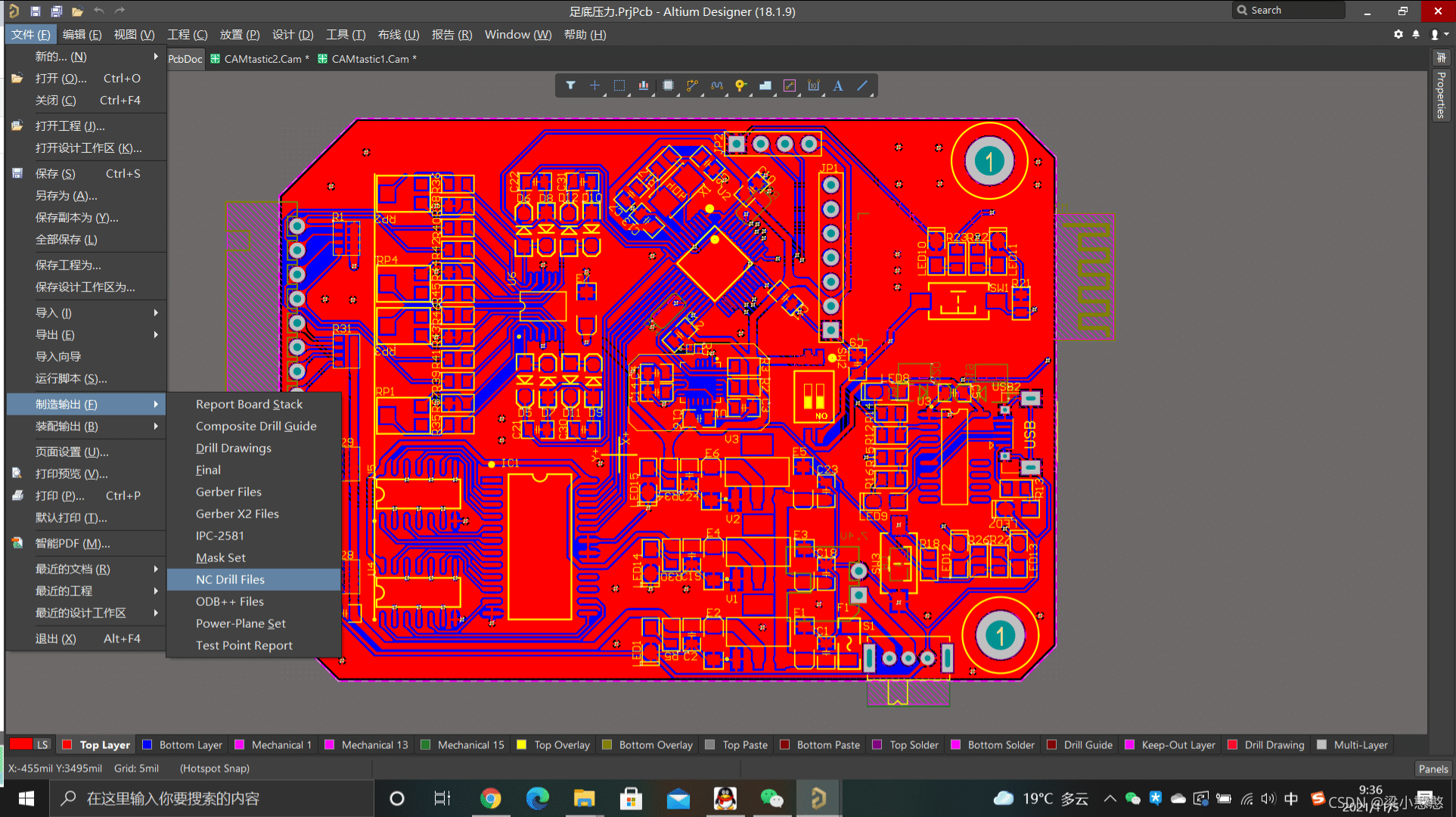 Understanding the Importance of PCB Production Files: Gerber and PCB Files