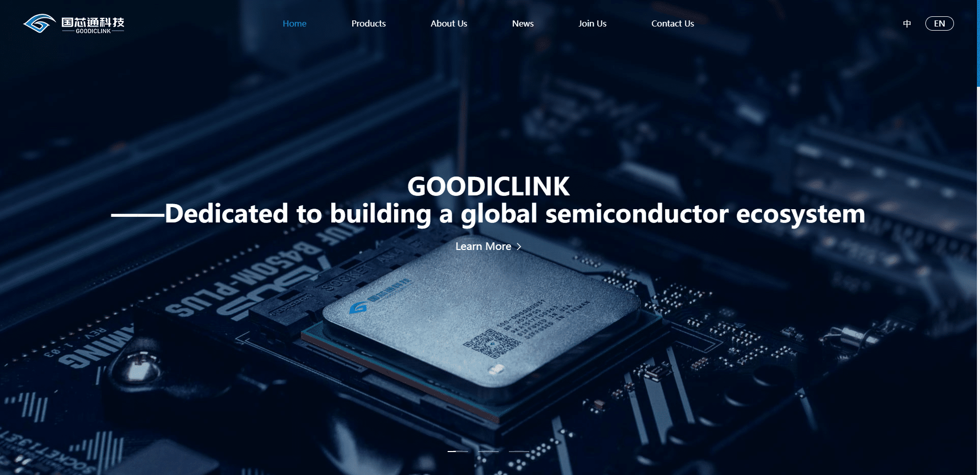 Why Goodiclink Left Chip Distribution: Insights and Implications
